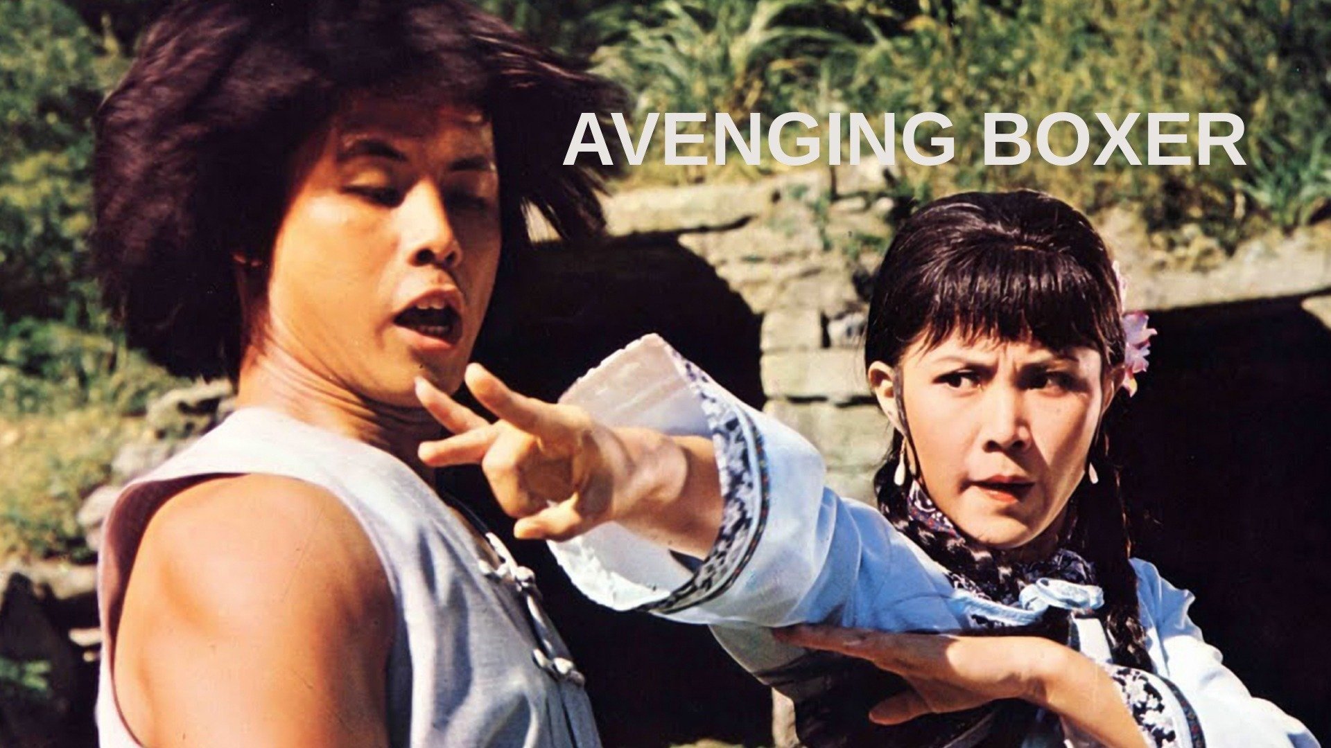 Watch Avenging Boxer Streaming Online on Philo (Free Trial)